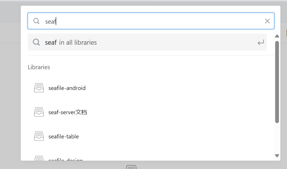 Seafile v12.0 Development Updates - Seafile Server - Seafile Community ...